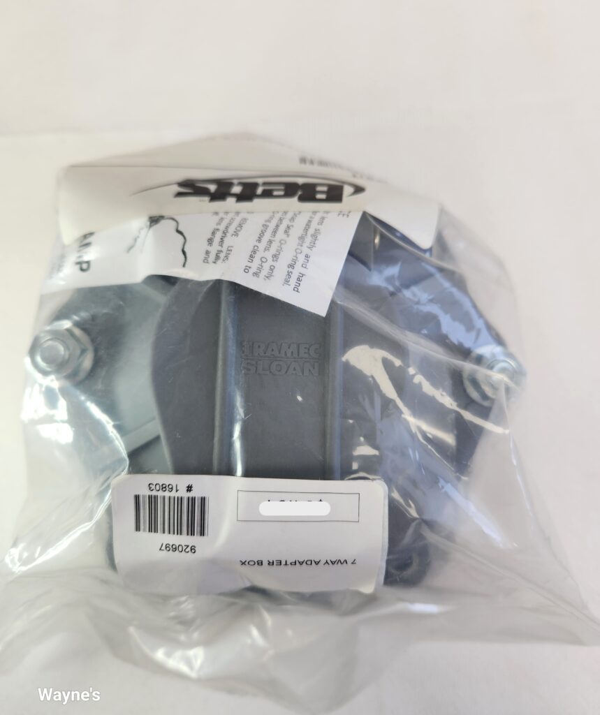 7-Way Adapter Box - Space Coast Group